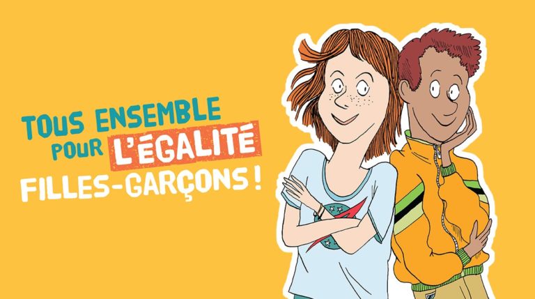 Vive l’égalité entre les filles et les garçons ! - Bayard Jeunesse ...